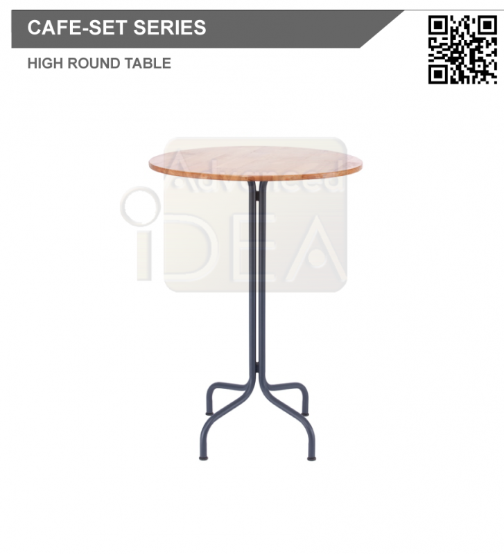 Cafe - Set Series (Cafe High Round Table) - #advancedidea | online ...