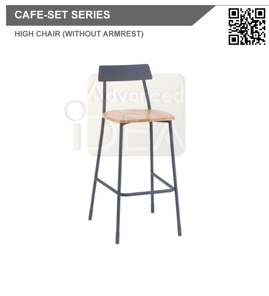 Cafe - Set Series (Cafe High Chair Without Armrest-Size : 410(W) x 470 ...